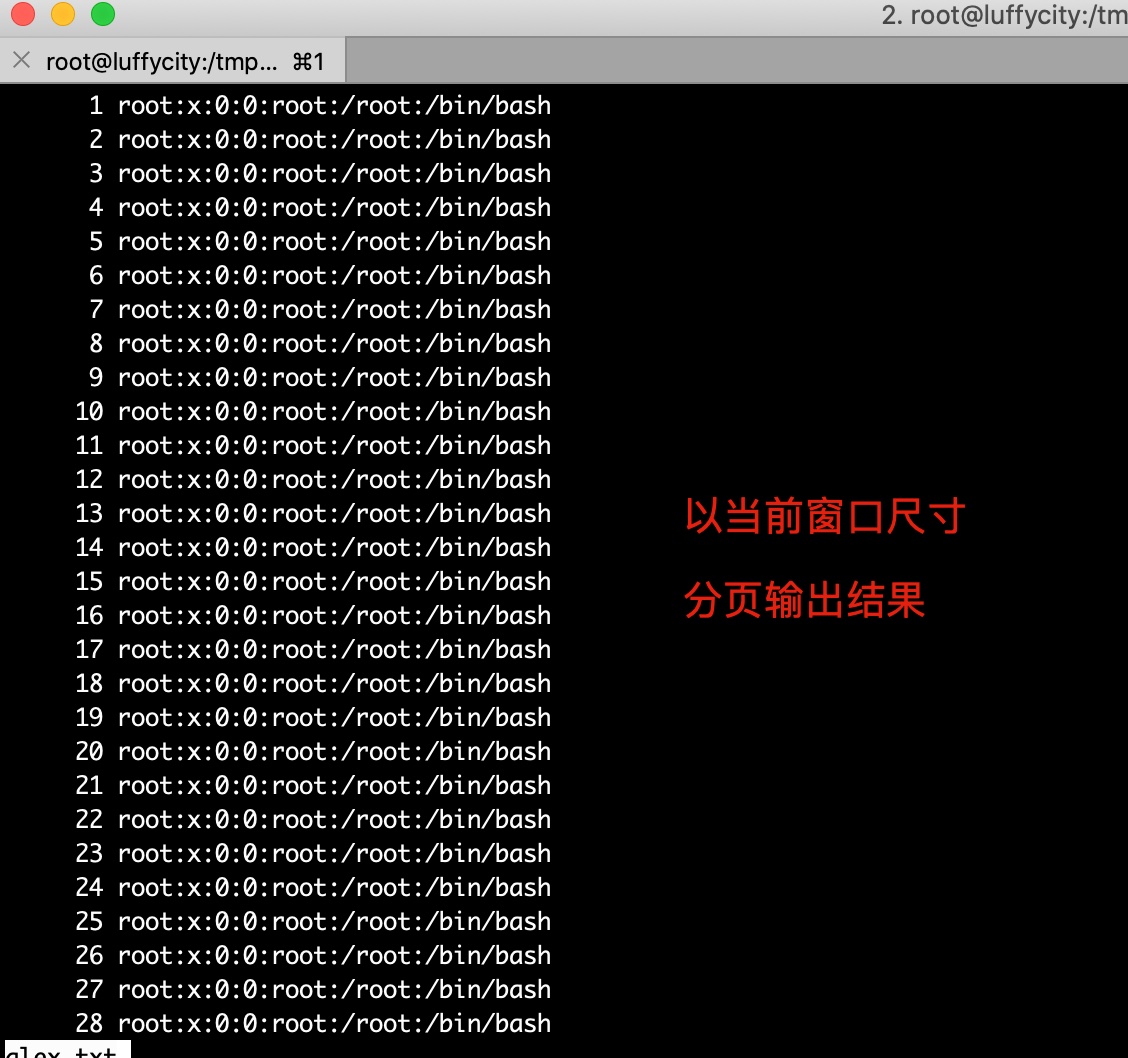 Linux文件目录管理命令 · GitBook